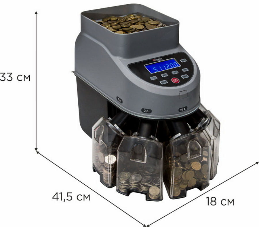 Cassida CoinMax - Сортировщик монет