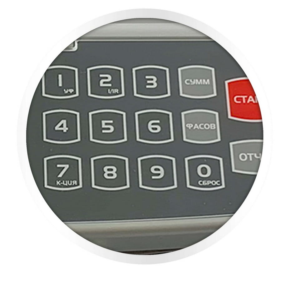 Cassida 6650 LCD - Счетчик банкнот