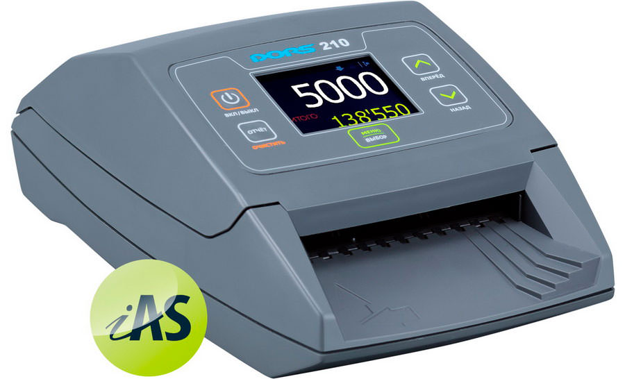 DORS 210 - Автоматический детектор банкнот