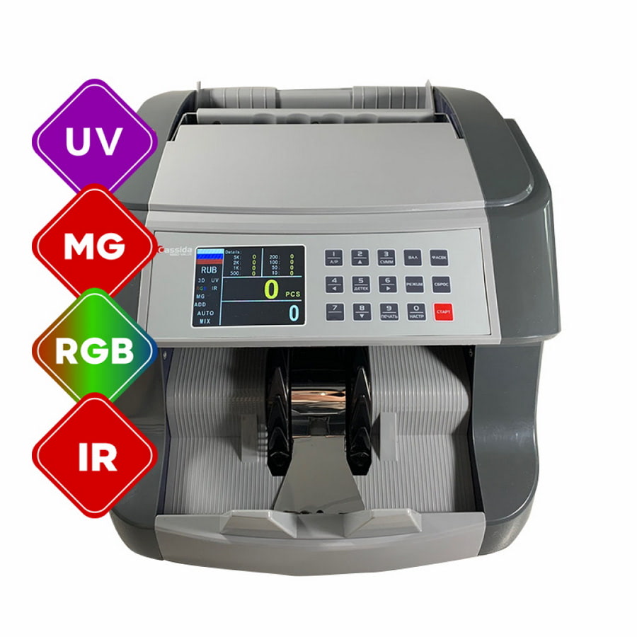 Cassida 5550 Value - Счетчик банкнот