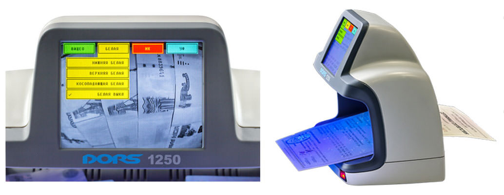 DORS 1250 Standard - Универсальный просмотровый детектор