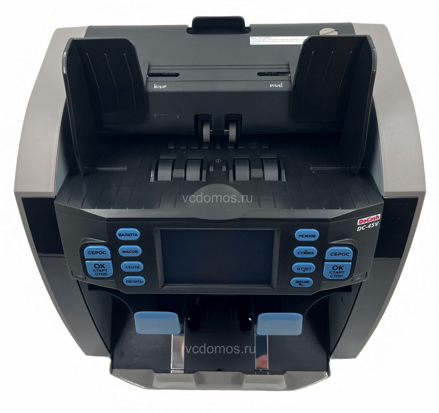 DoCash DC-45V - Двухкарманный сортировщик банкнот