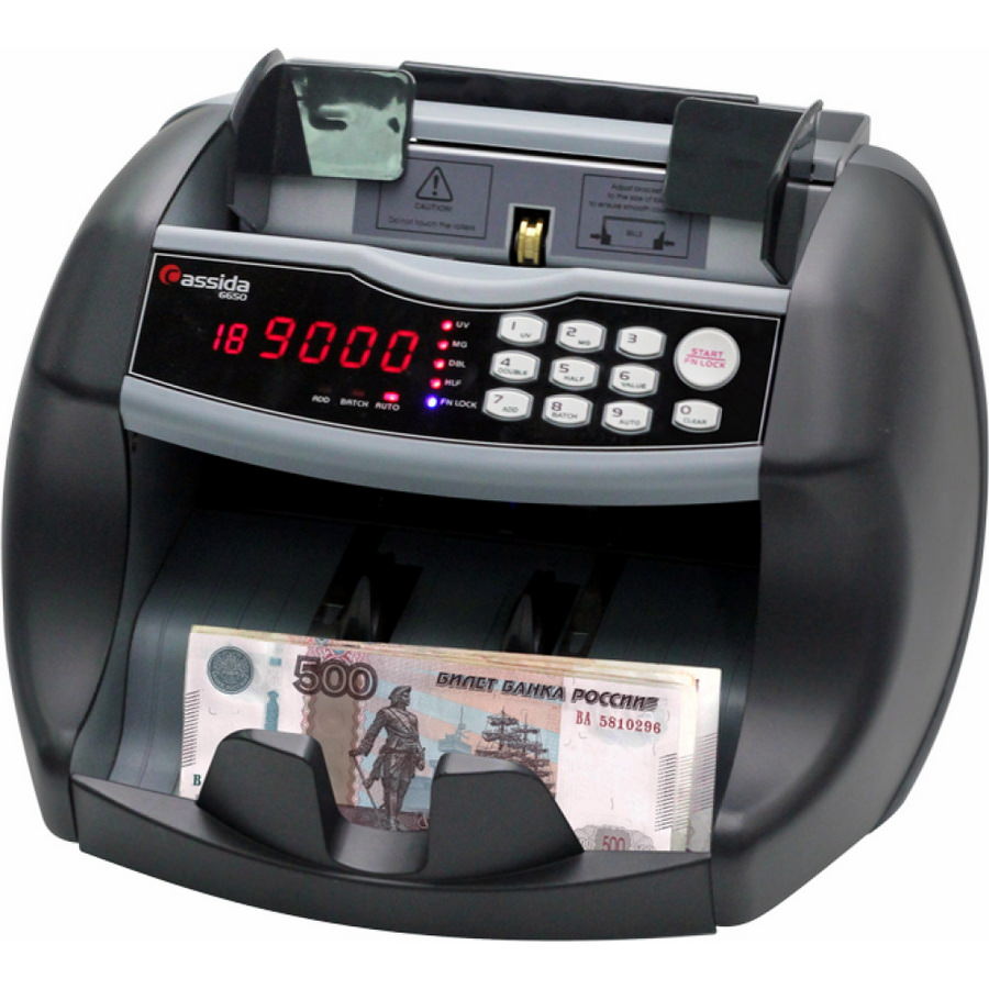 Cassida 6650 UV MG - Счетчик банкнот
