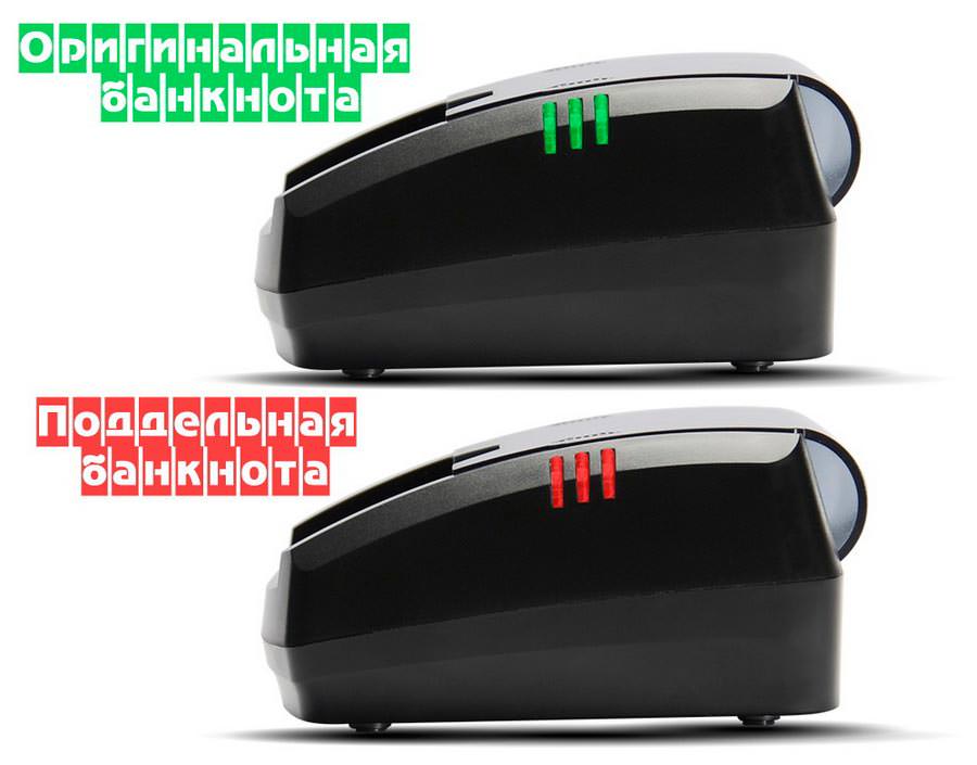 MERTECH D-20A Flash - Автоматический детектор банкнот