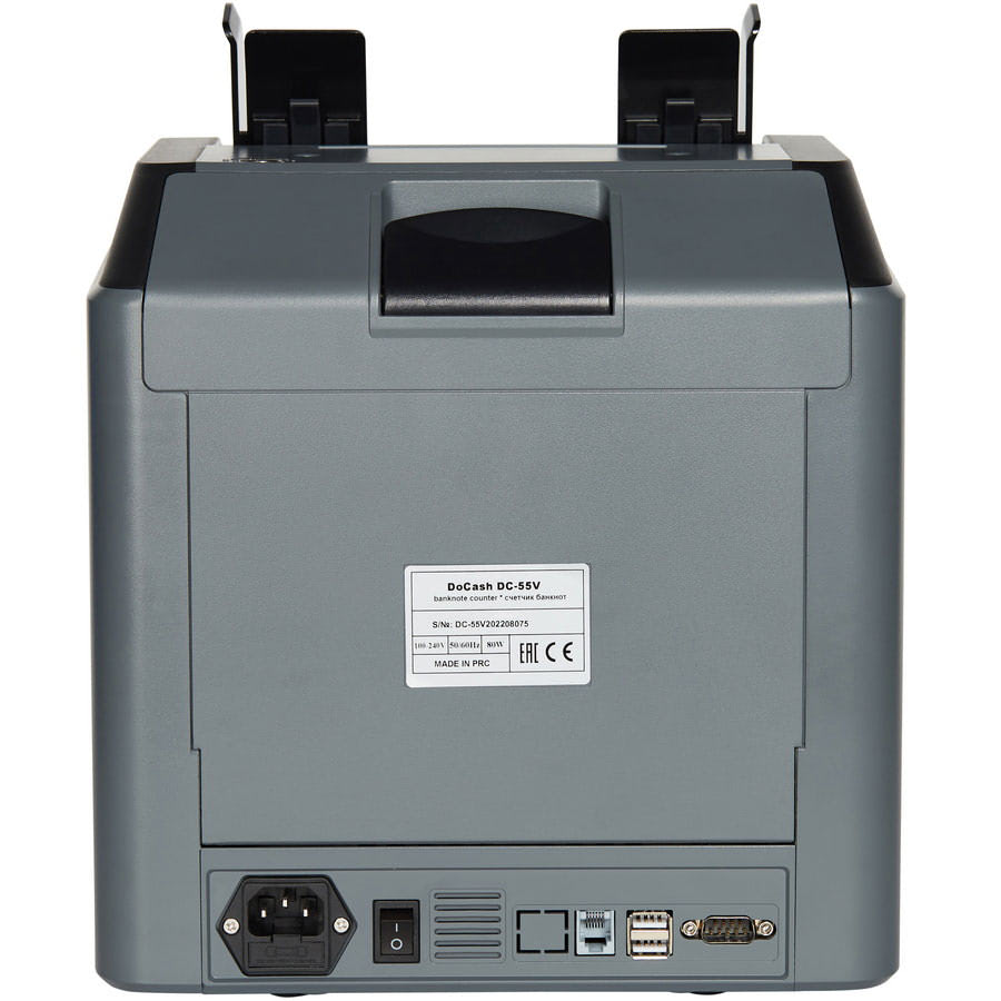 DoCash DC-55V - Двухкарманный сортировщик банкнот